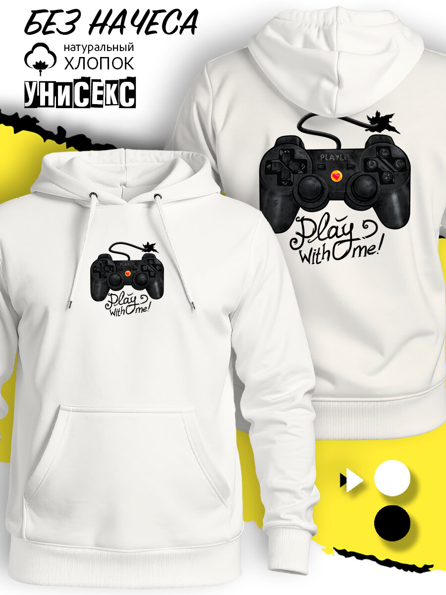 Худи Толстовка свитшот джостик play with me