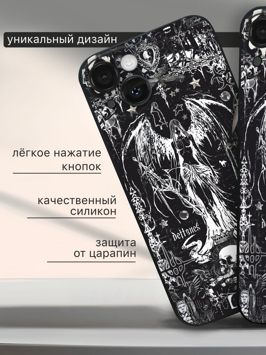 Чехол на iPhone 13 Y2k - Gothic — фото 1