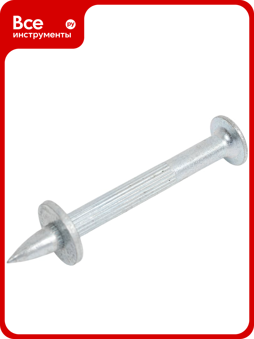 Дюбель-гвоздь для монтажного пистолета DINFIX 4.5x50 мм, 50 штук 00-0005176, шайбами