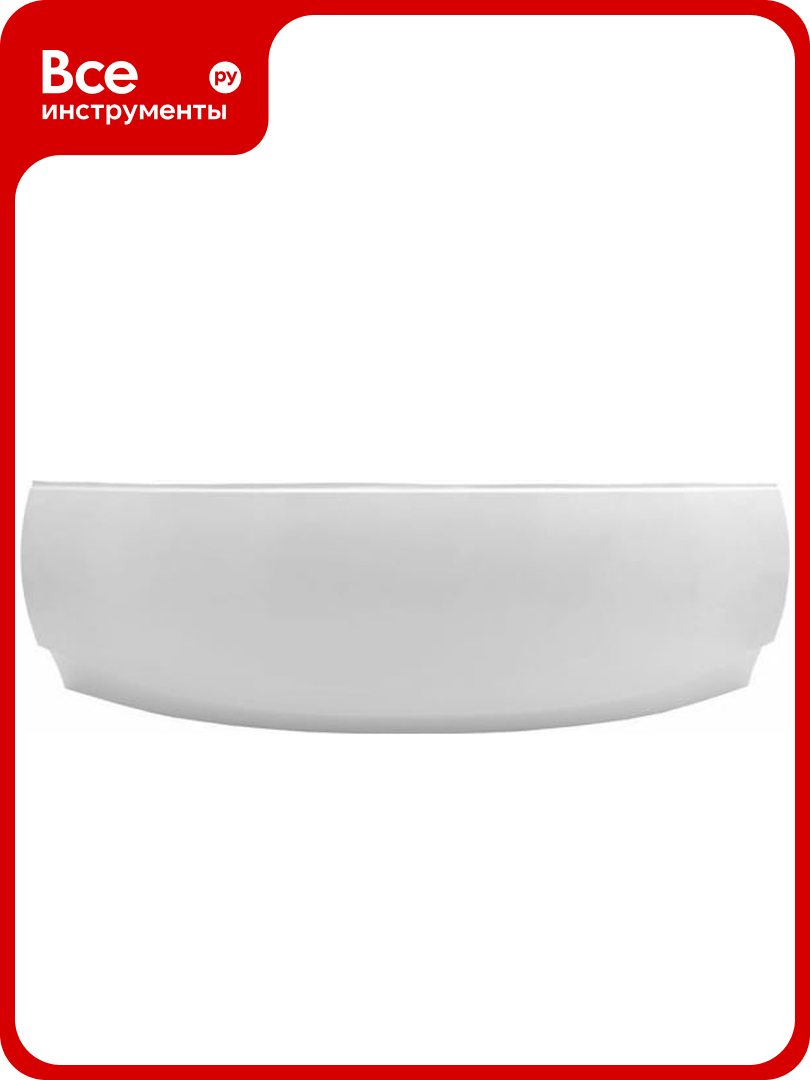 Фронтальная панель Aquanet MALTA NEW 150 сплошная из ABS‑пластика, белый глянец, округлая форма, без рамы, серия