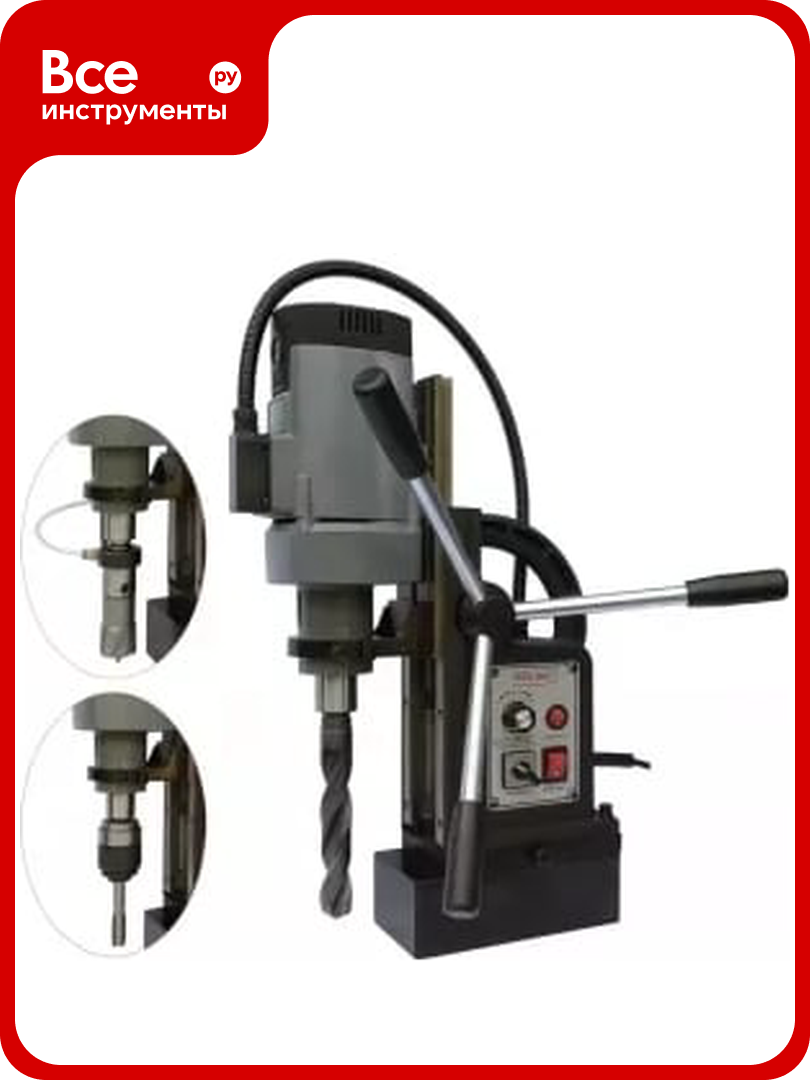 Магнитная дрель REALREZ RMD28T REZ-RMD28T, для промышленного использования сверления большого количества отверстий