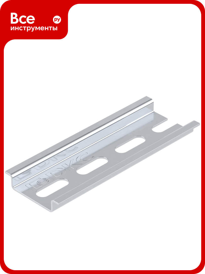 DIN рейка перфорированная DKC OMEGA3F, 35x7,5 мм. 1 ШТ 02140R RET 02140R-RET