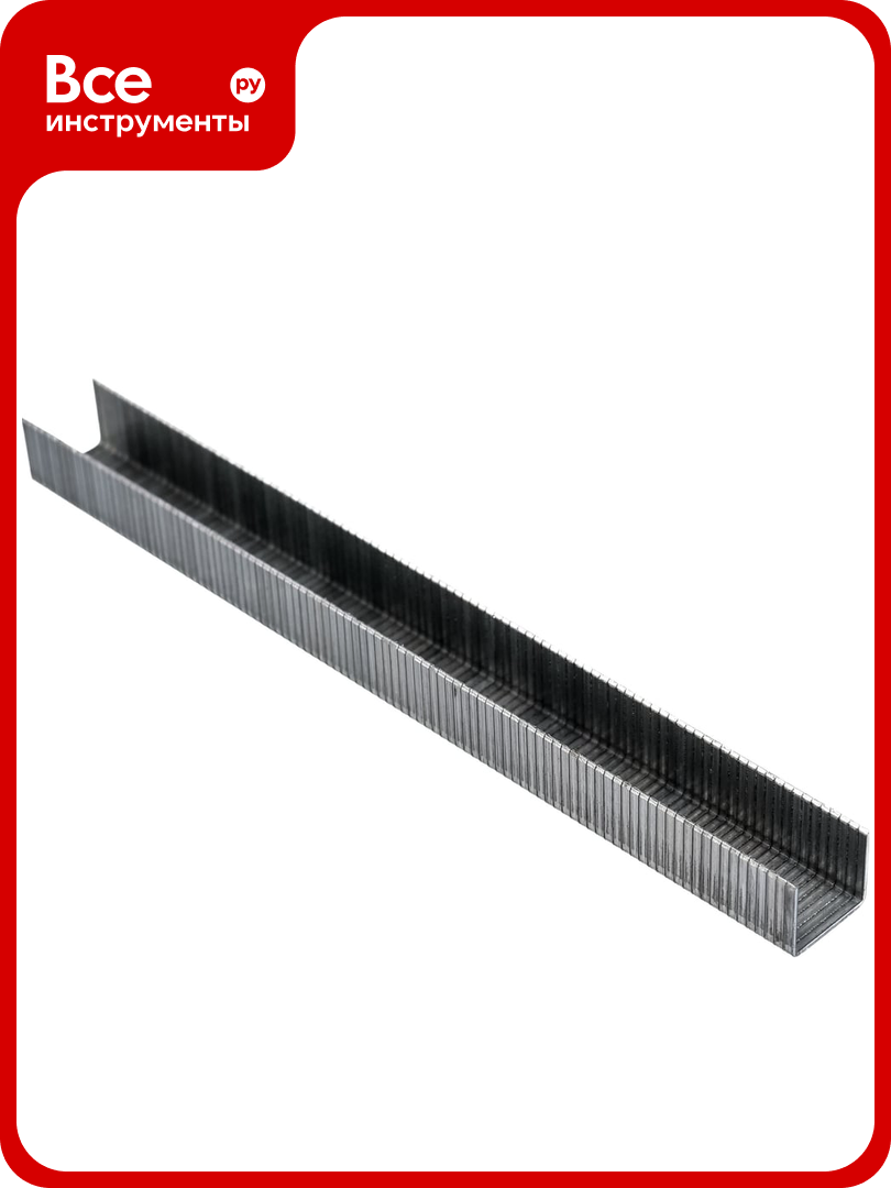 Скобы для степлера KRAFTOOL тип 20GA (53F/D/056) 10 мм, 5000 шт, 31787-10, фанеры