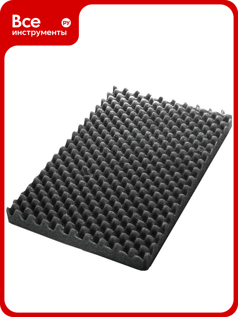 Вкладыш верхний для удобного хранения и защиты инструмента из прочного поропласта, черного цвета, легкий и гибкий, оптимальные размеры для ящиков и контейнеров