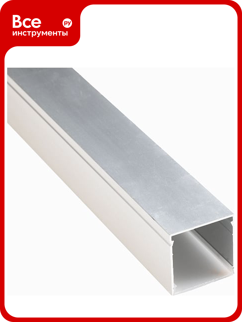 Профиль накладной LEDS POWER СПН3030 алюминий анодированный с матовым рассеивателем