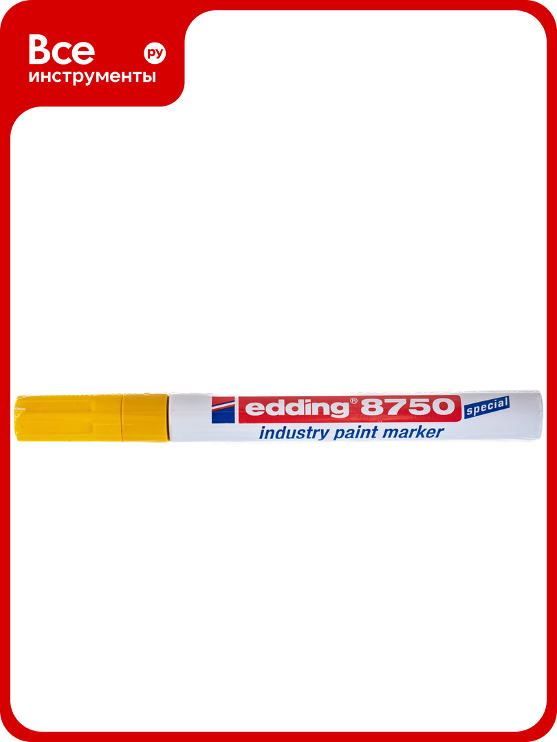 Маркер для промышленной графики Edding E-8750/5 жёлтыйм, для замасленных поверхностей