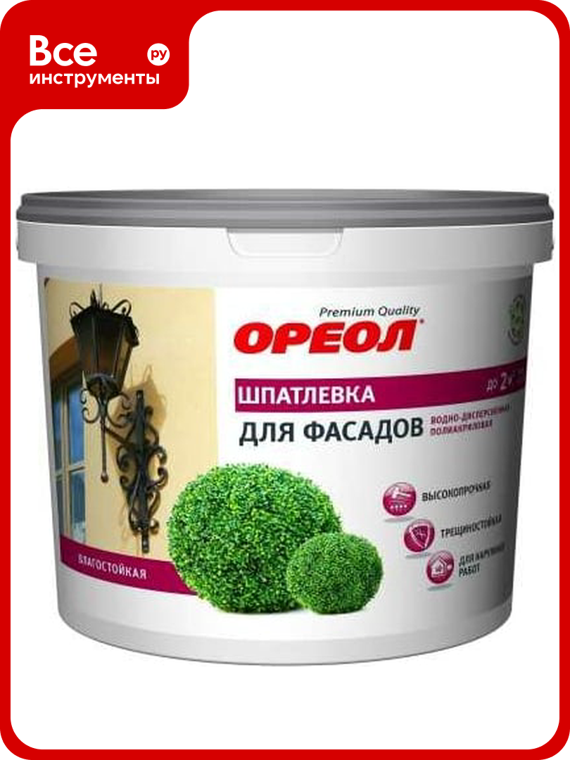 Шпатлевка для фасадов Ореол (влагостойкая; водно-дисперсионная; полиакриловая; для наружных работ; 1.5 кг) 66128