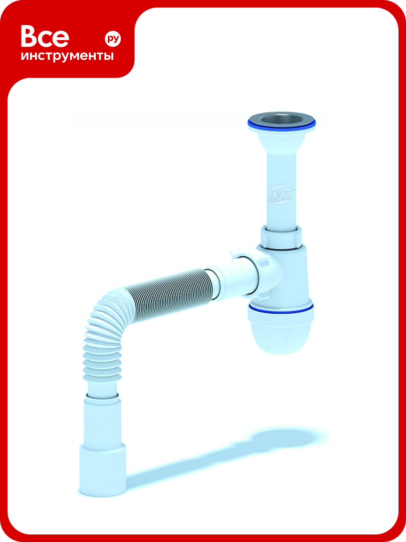 Сифон для умывальника/мойки АНИ Пласт бутылочный, литой выпуск, 1 1/2 дюйма x 40 мм, гофрированный, 40х50 мм, нержавеющая сетка C0515 025-0137