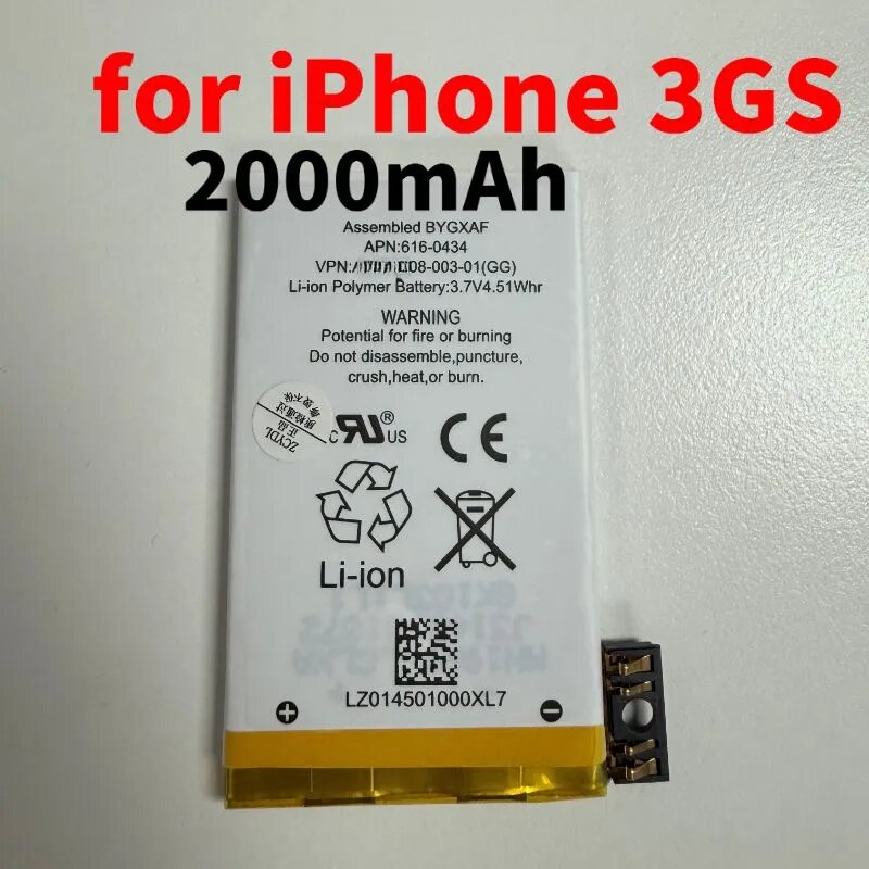 Аккумулятор 2000mAh, высокой емкости для мобильных телефонов, для Apple iPhone 3GS 3G SE SE 2020/2