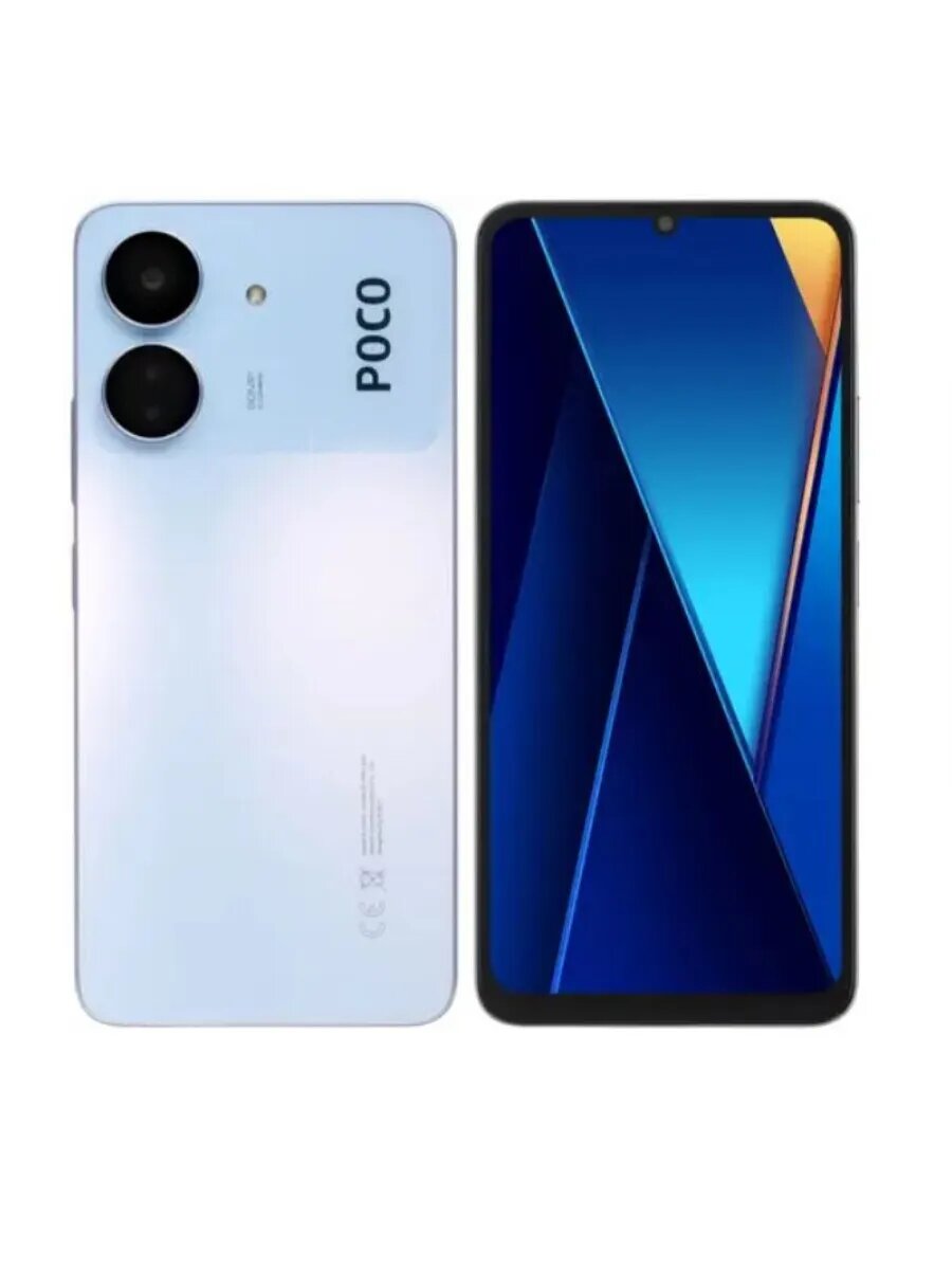 6.74" C65 2310FPCA4G MZB0FJBRU LTE 8+256 ГБ фиолетовый РСТ