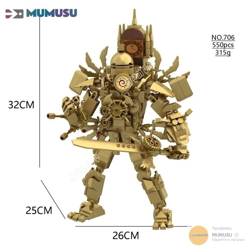 Туалет Skibidi/ TitanTV /Говорящий человек-Игра ужасов, Боссы Camara Building Block