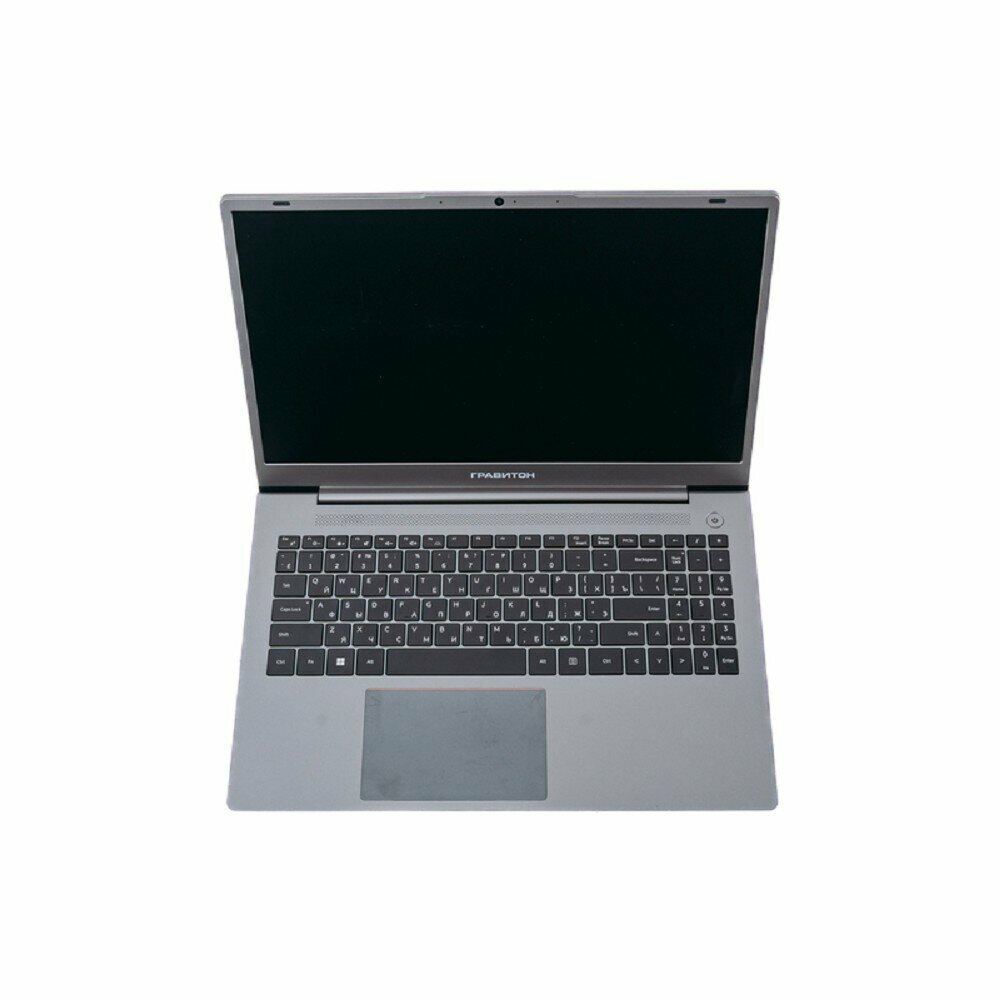 Гравитон Ноутбук 15.6" AMD Ryzen 5 7530U 16ГБ/ SSD 512 ГБ