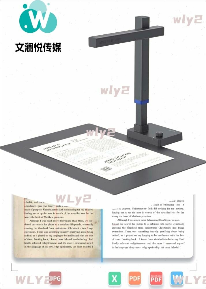 Сканер, черно-серый