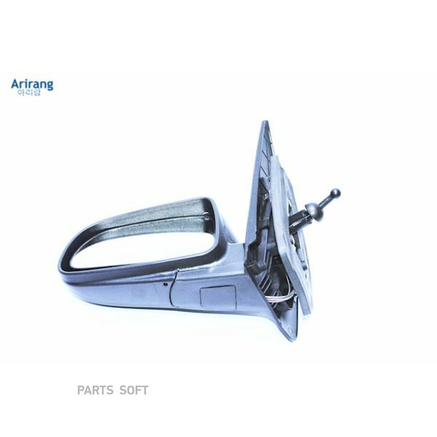 ARIRANG ARG27-8834L Зеркало боковое ()