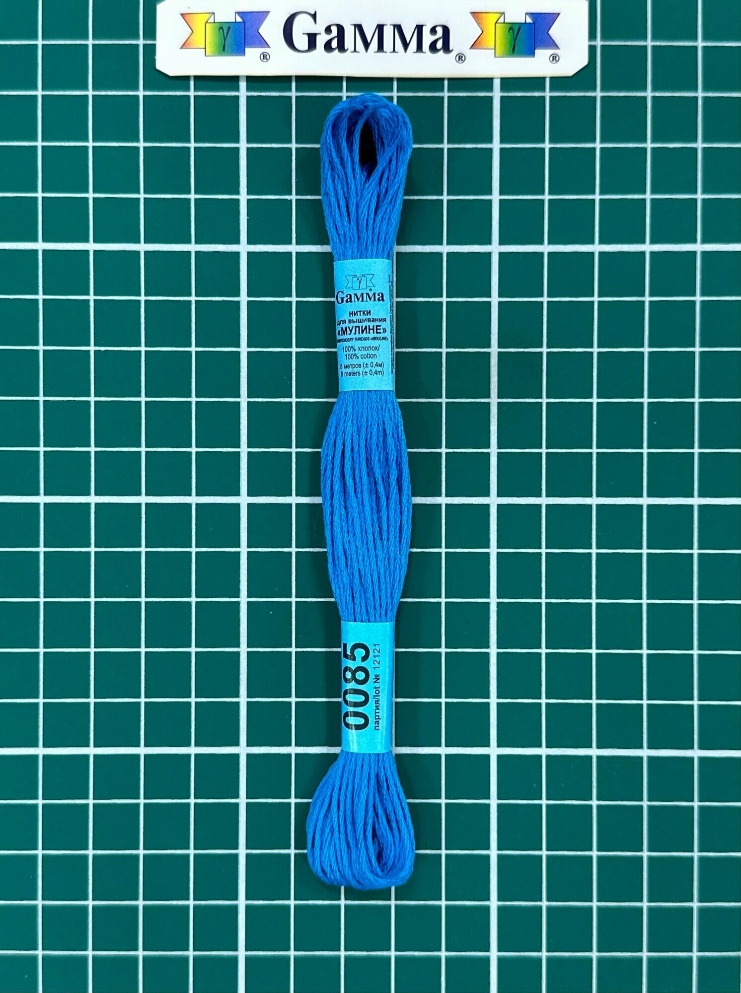 Мулине Гамма, цвет 0085, вышивальные нитки