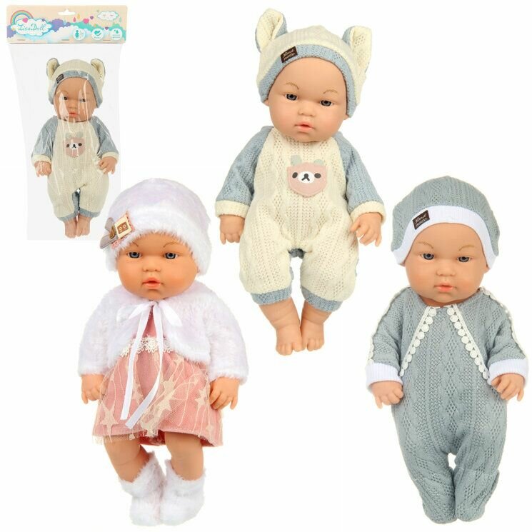 Пупс 30см 132026