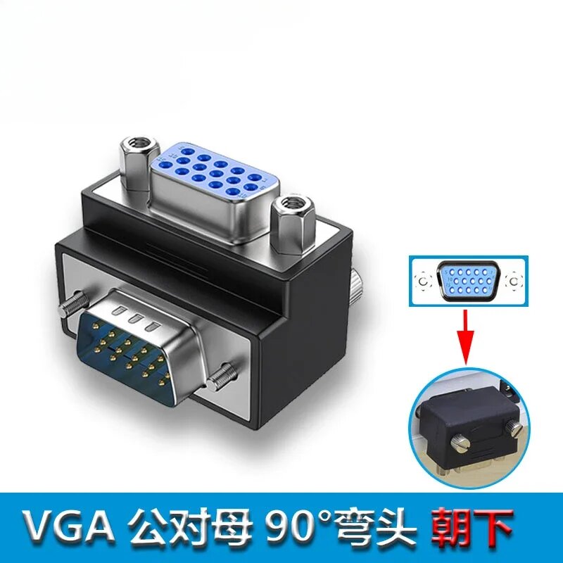 90/270 градусов адаптер DB15 компьютерный монитор разъем для проектора VGA «папа-мама» преобразование 3 ряда 15-контактный угловой разъем вверх/вниз VGA M to F 90 1pc