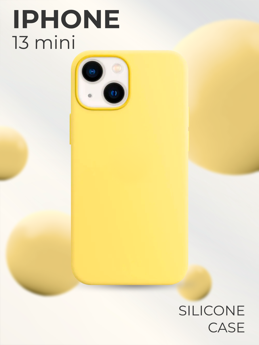 Чехол силиконовый Магсейф для iPhone 13 Mini Lemon Zest с анимацией NFC, Silicone case Магсейф для айфон 13 мини - Желтый
