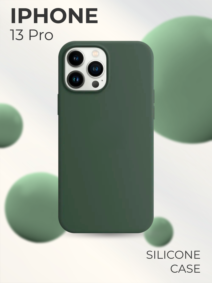 Чехол силиконовый Магсейф для iPhone 13 Pro Eucalyptus с анимацией NFC, Silicone case Магсейф для айфон 13 Про - Тёмно зеленый