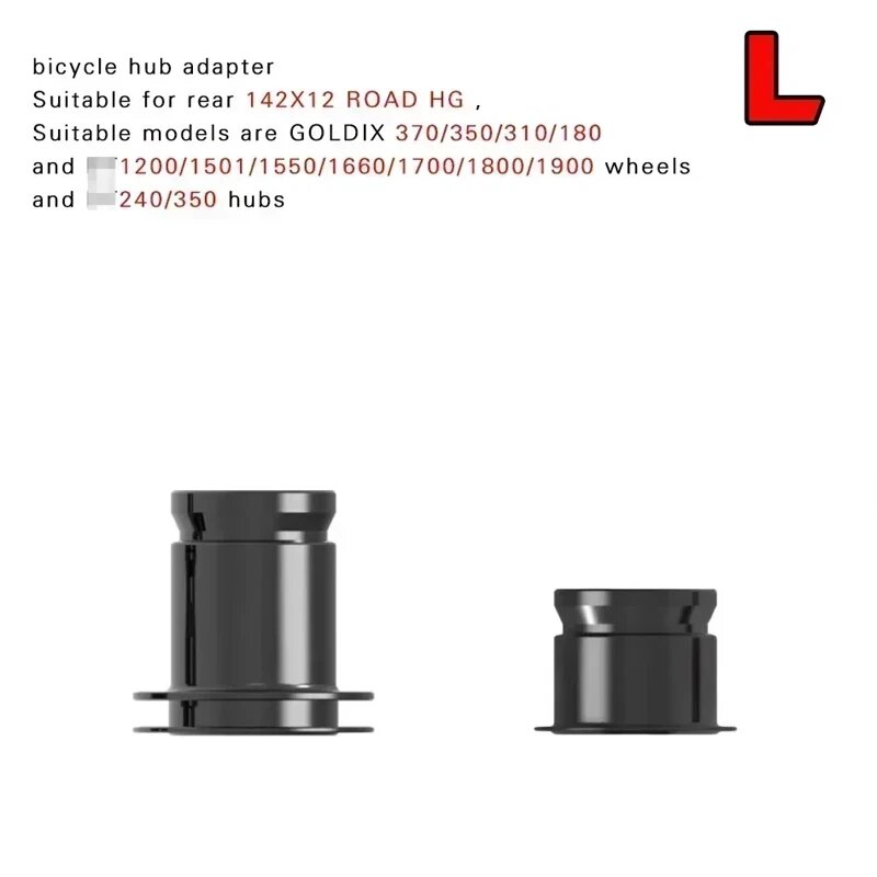 GOLDIX M370 310 180 серии адаптер ступицы для велосипеда L-converter