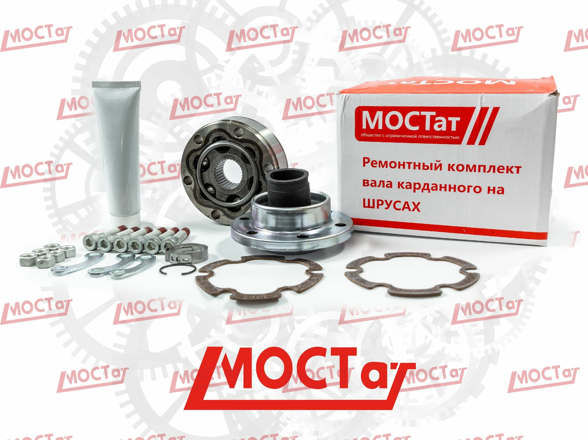 Шрус карданного вала подходит для а/м Газель Соболь 4х4 на 6 болтов