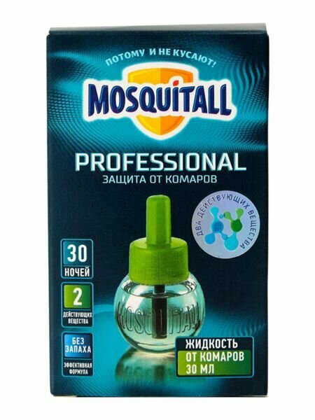 Жидкость от комаров 30 ночей Mosquitall Профессиональная защита 30 мл