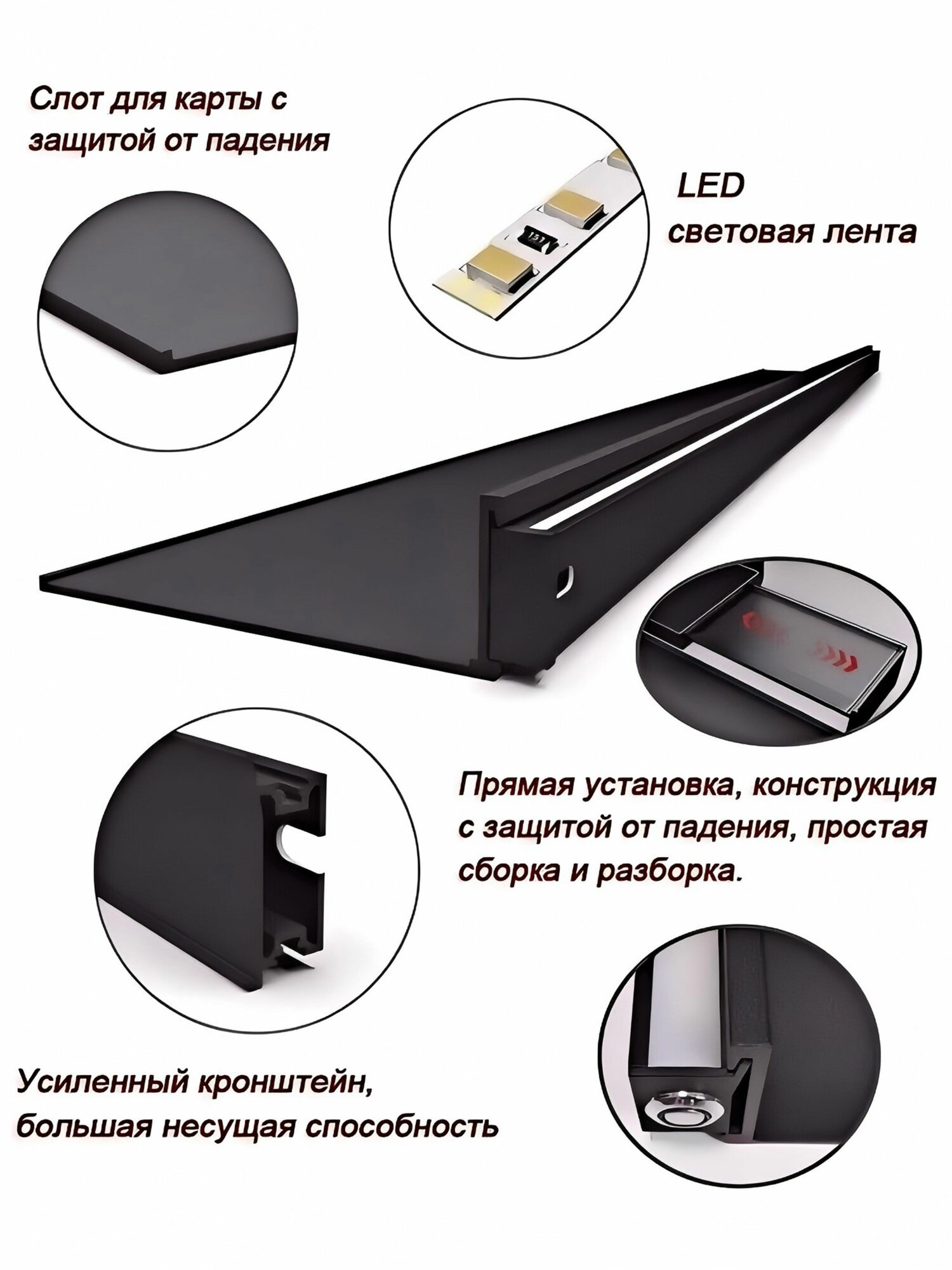 Полка — фото 1