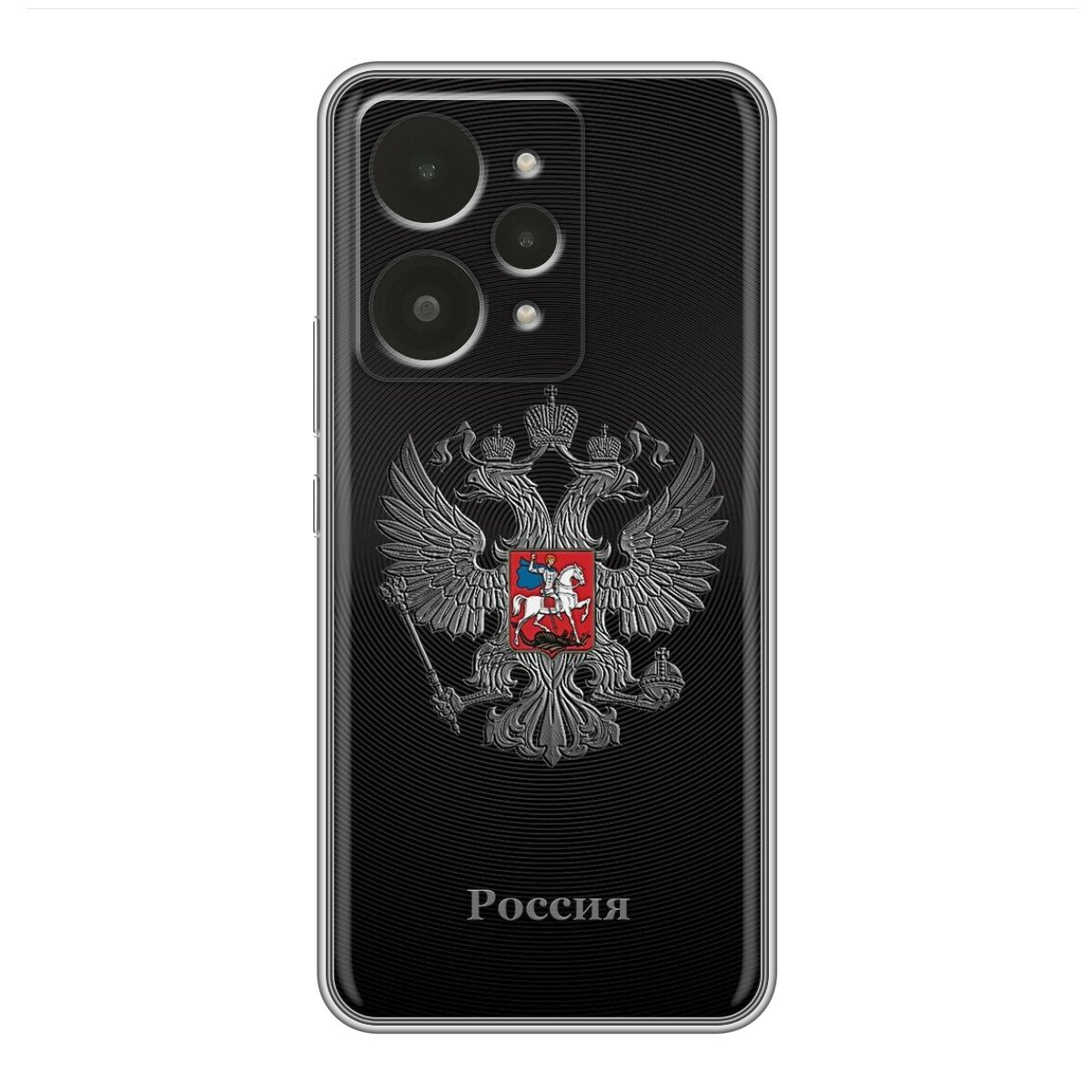 Чехол для Realme 15/Pro — фото 1