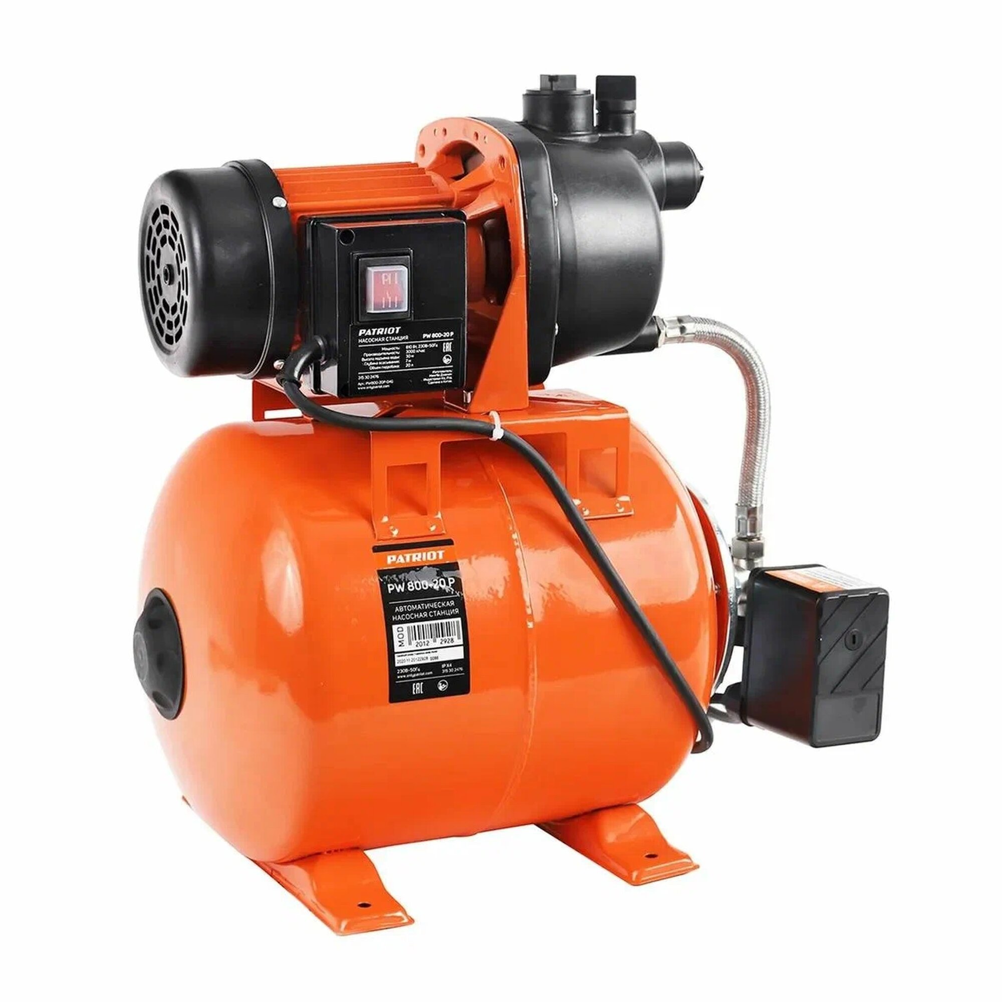 Насосная станция PATRIOT PW 800-20 P 315302476, для чистой воды, центробежный насос, 800 Вт