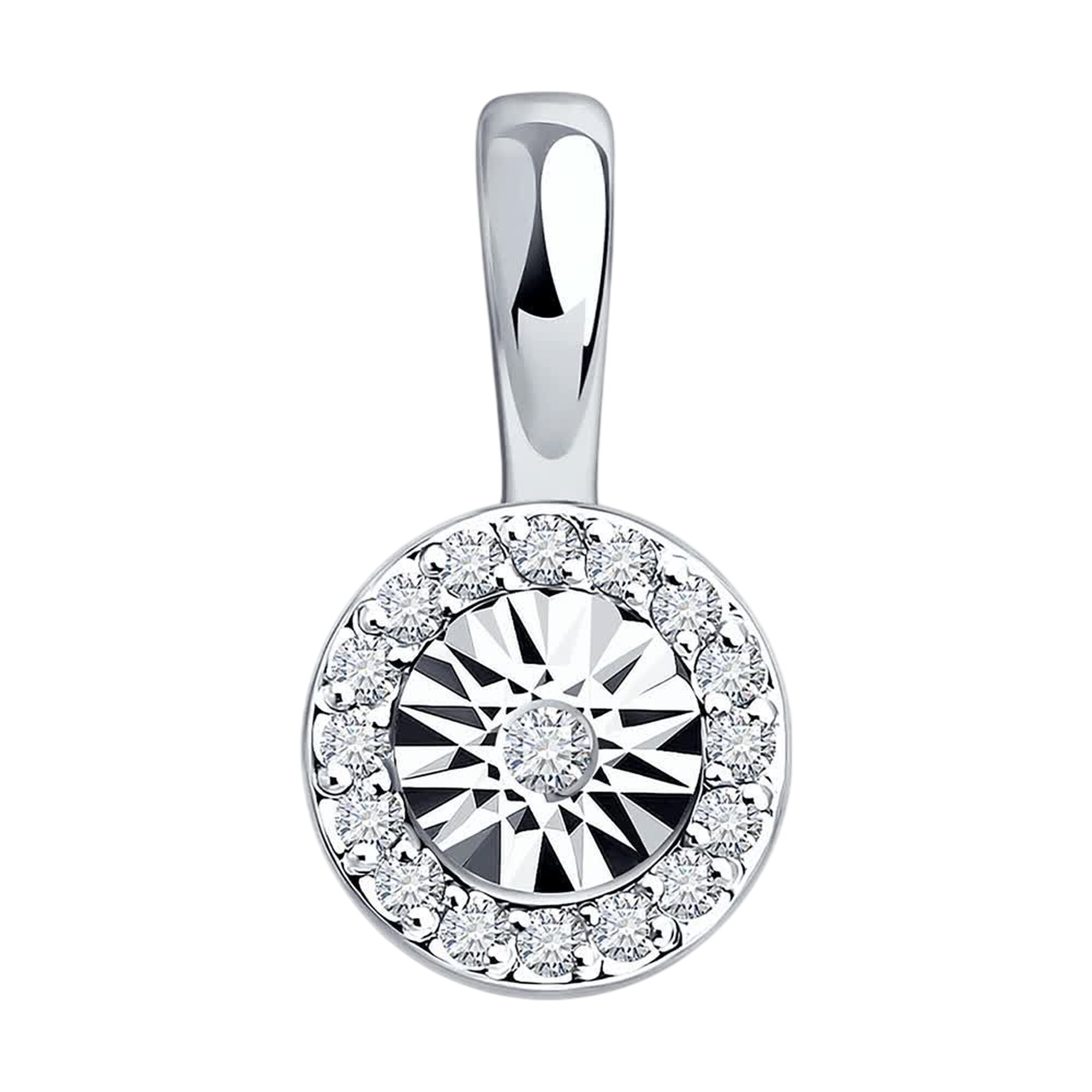 Подвеска, белое золото, 585 проба, бриллиант