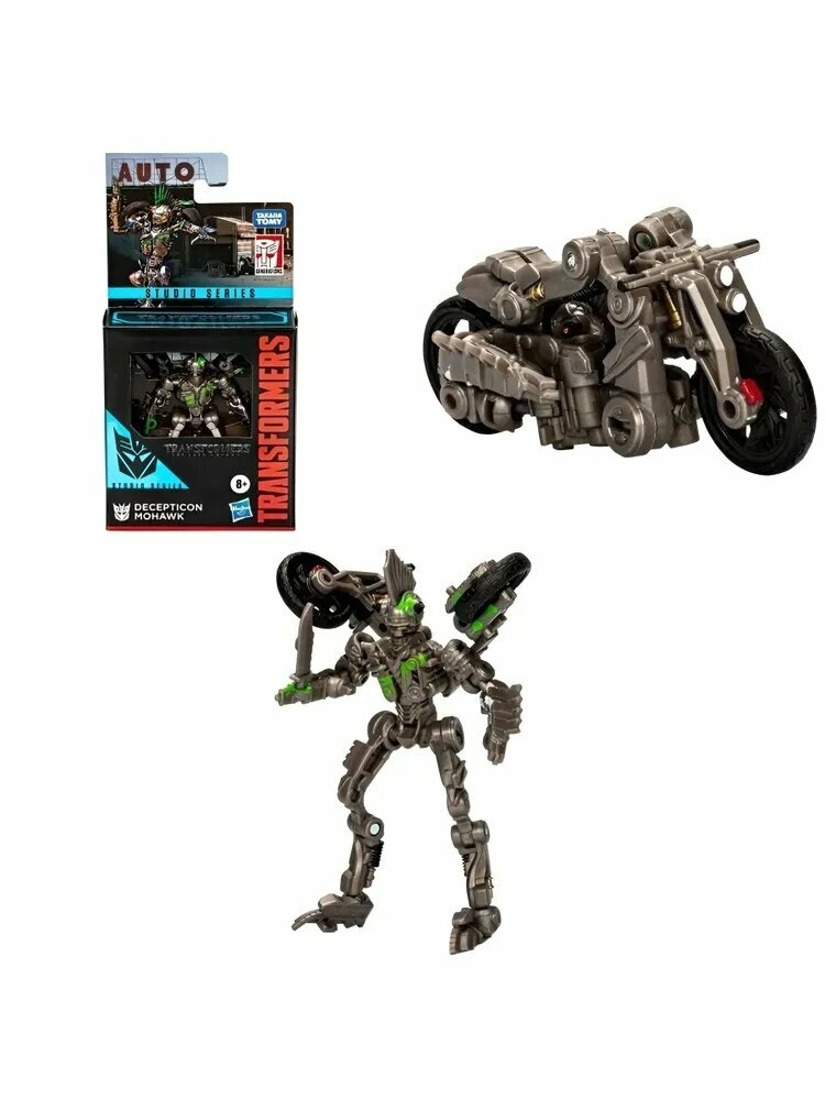Десептикон Мохок - Трансформируемая фигурка из фильма "Трансформеры: Последний рыцарь"