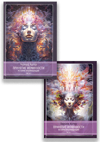 Между Христом и Антихристом. «Поклонение волхвов» Иеронима Босха