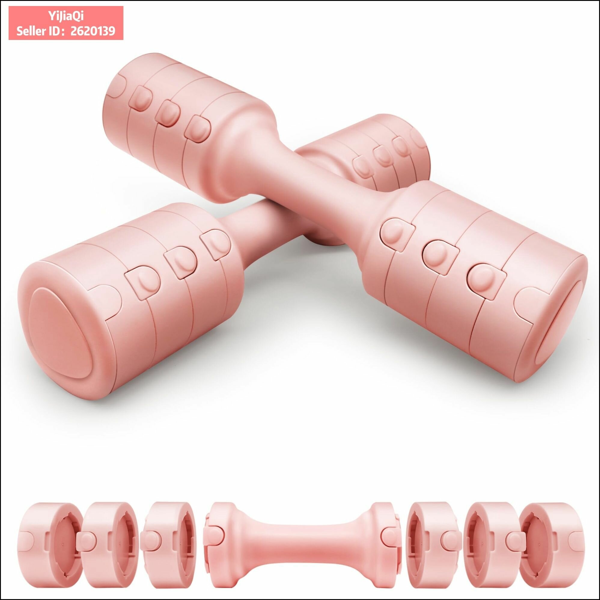 Гантели, 2 шт. вес 1 шт: 5 кг