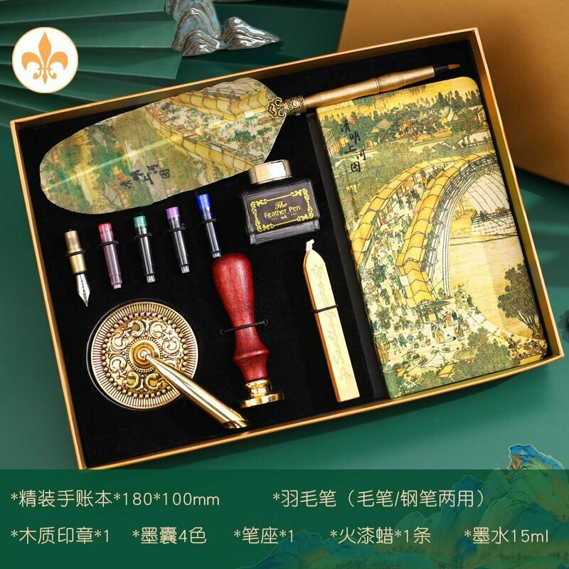 Тетрадь с картинками "Тысяча миль рек и гор", изысканное художественное классическое перо, восковая печать, креативный подарок