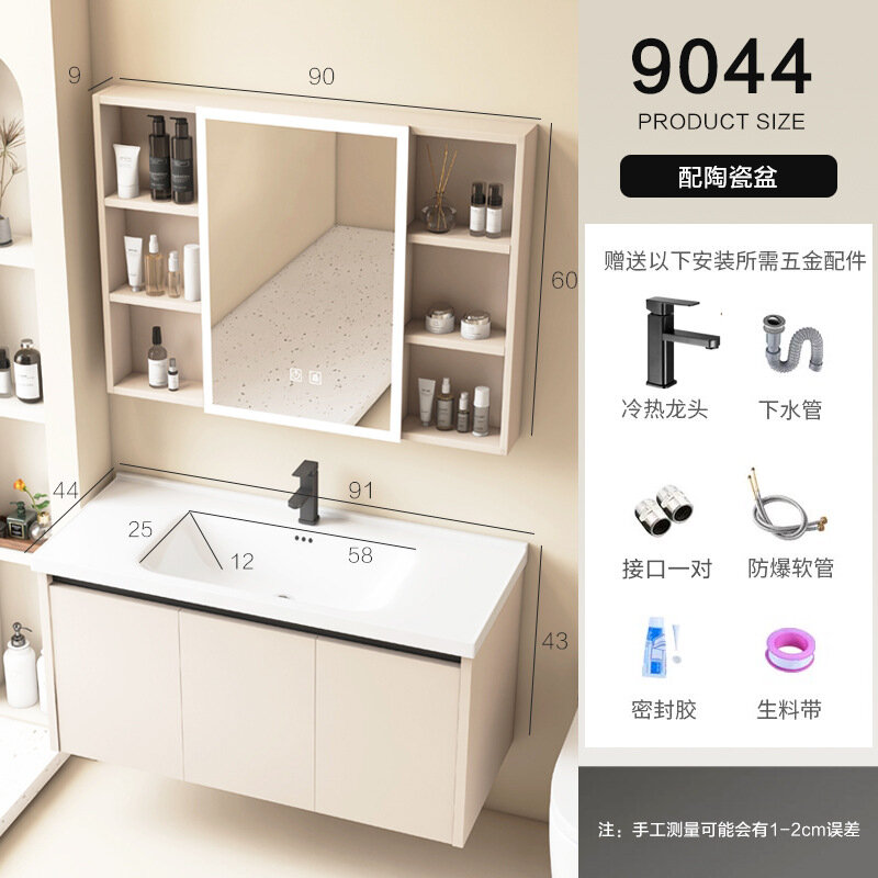 Горячая распродажаНабор шкафов для ванной 35 см 40 см шириной 44 см интегрированная керамическая раковина для маленькой квартиры водонепроницаемая влагостойкая раковина