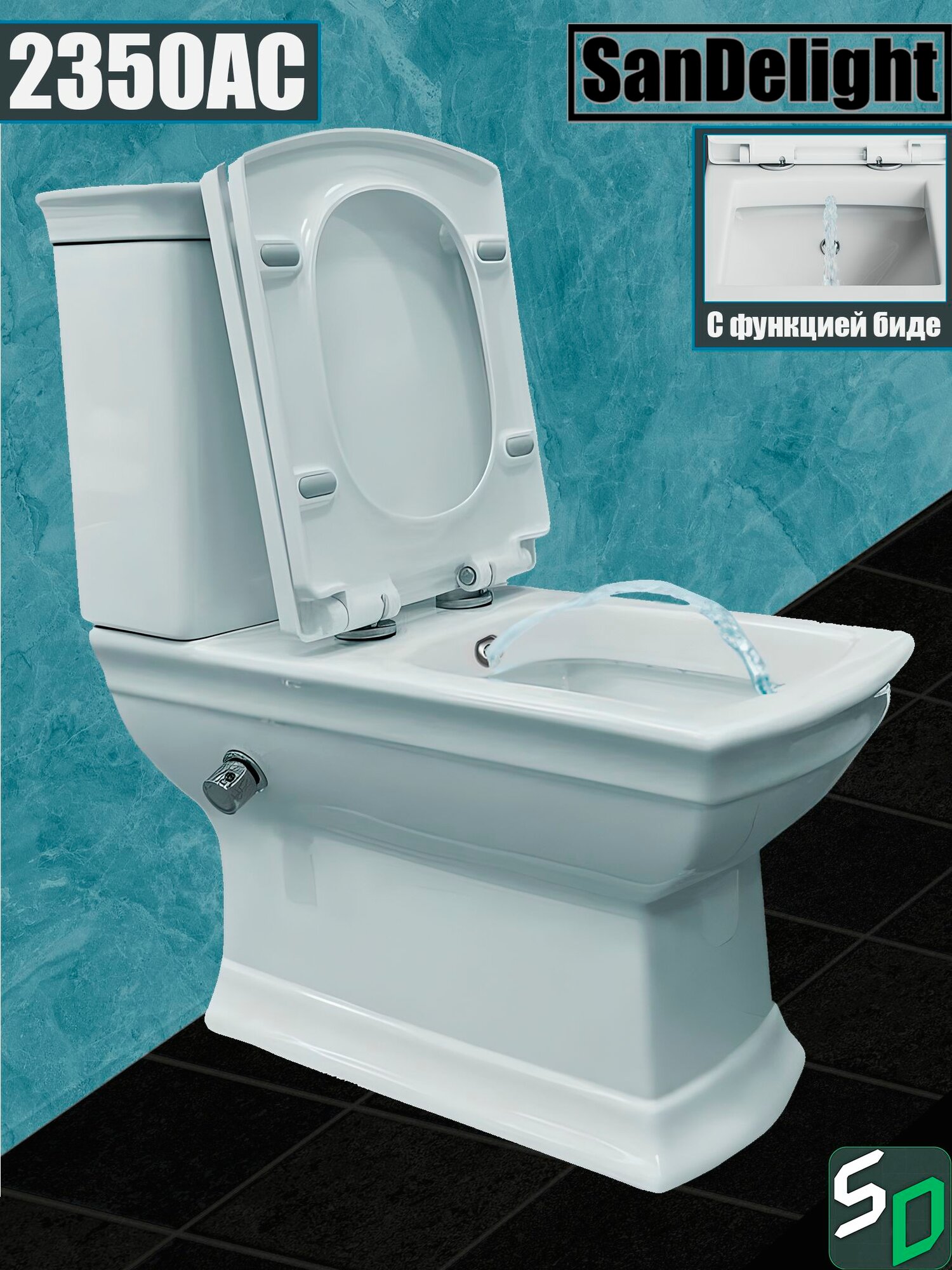 Унитаз компакт Laguraty 2350 АС с функцией биде в комплекте с бачком, сиденьем и смесителем биде