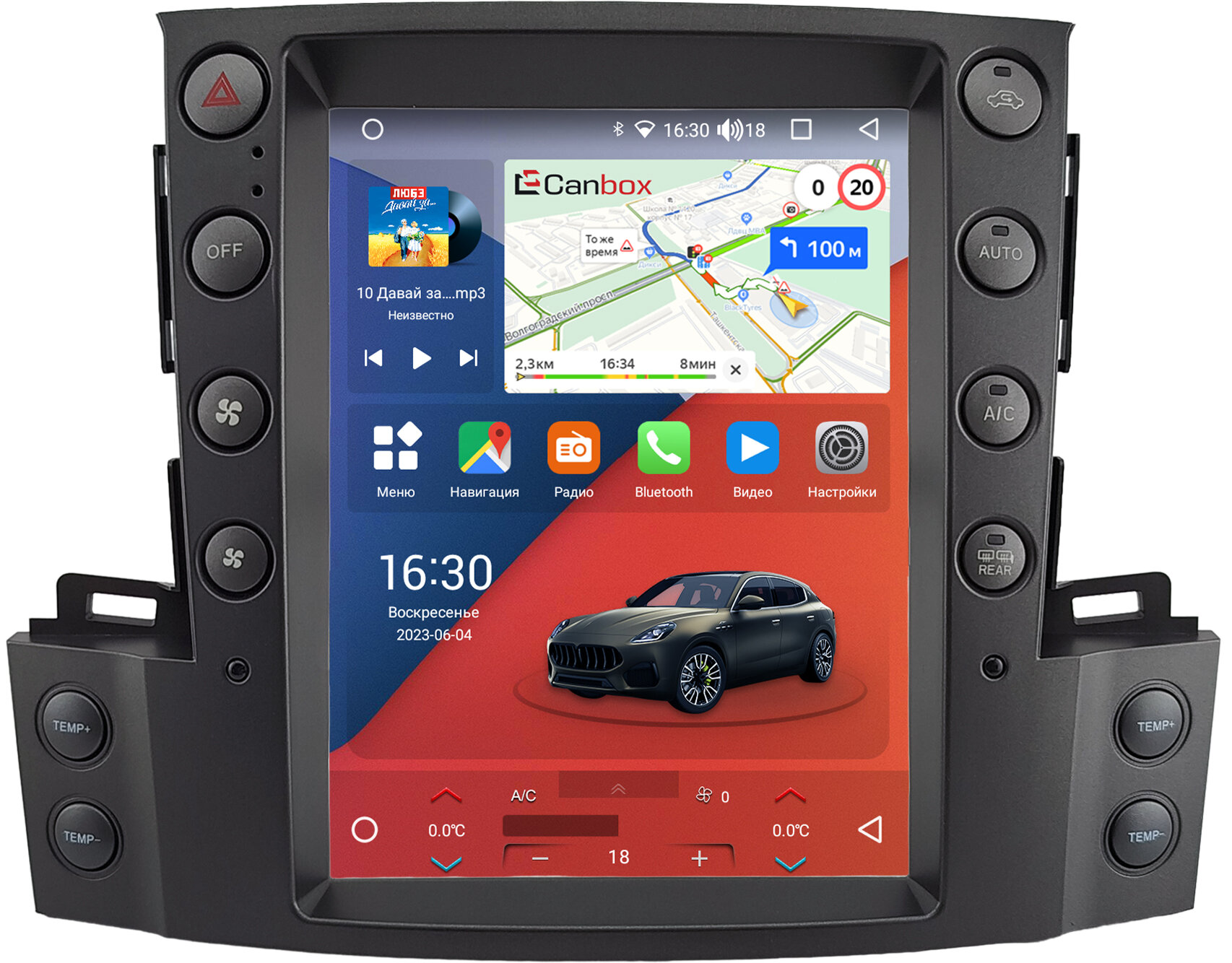 Штатная магнитола Lexus LX 570 2007-2015 (Тип A, can BSJ) Canbox PRO-Line (Tesla) 9.7" 12/256 7884-1312-297 Android 13 (4G-SIM, DSP, QLed)