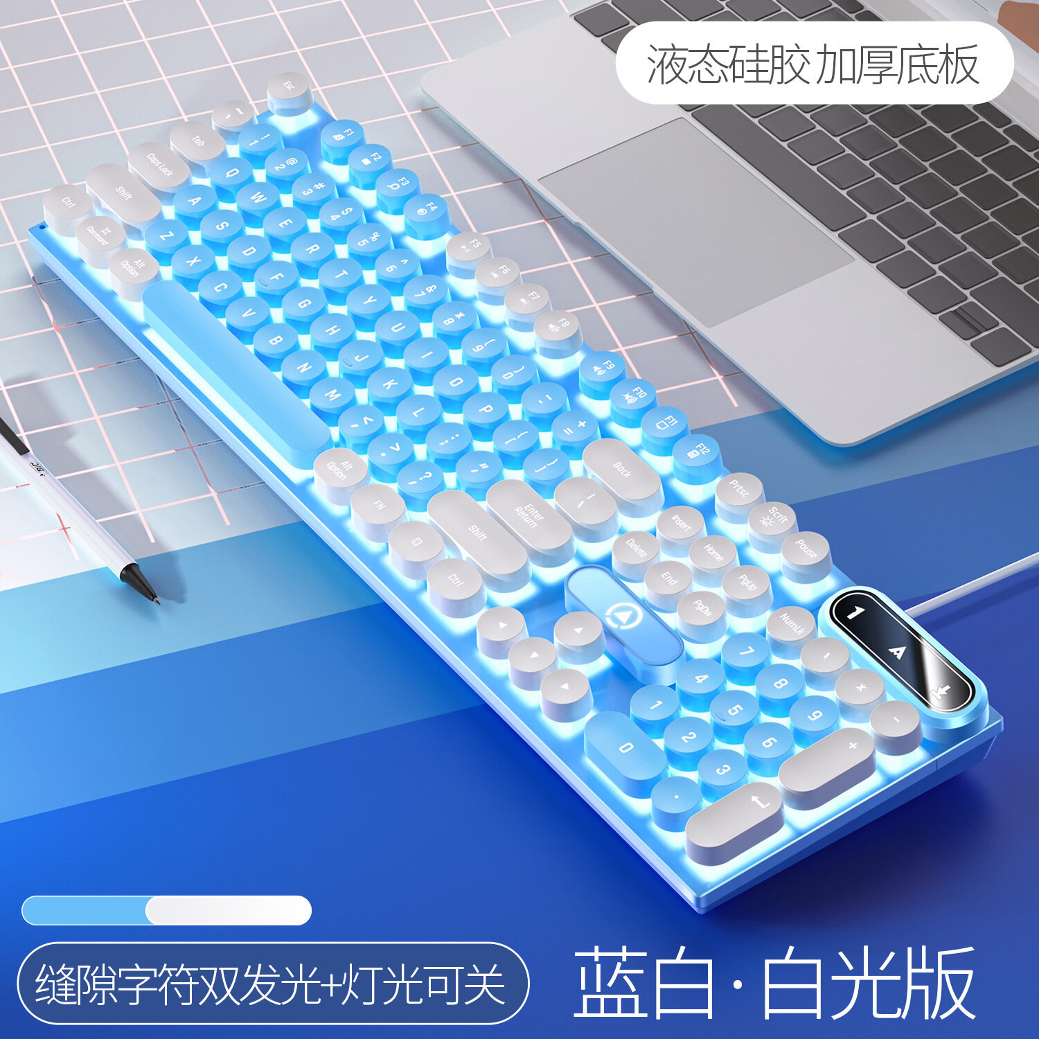 Механическая игровая клавиатура Silver Eagle K600 с проводным подключением и цветовым блокированием в стиле панк для PUBG и других игр