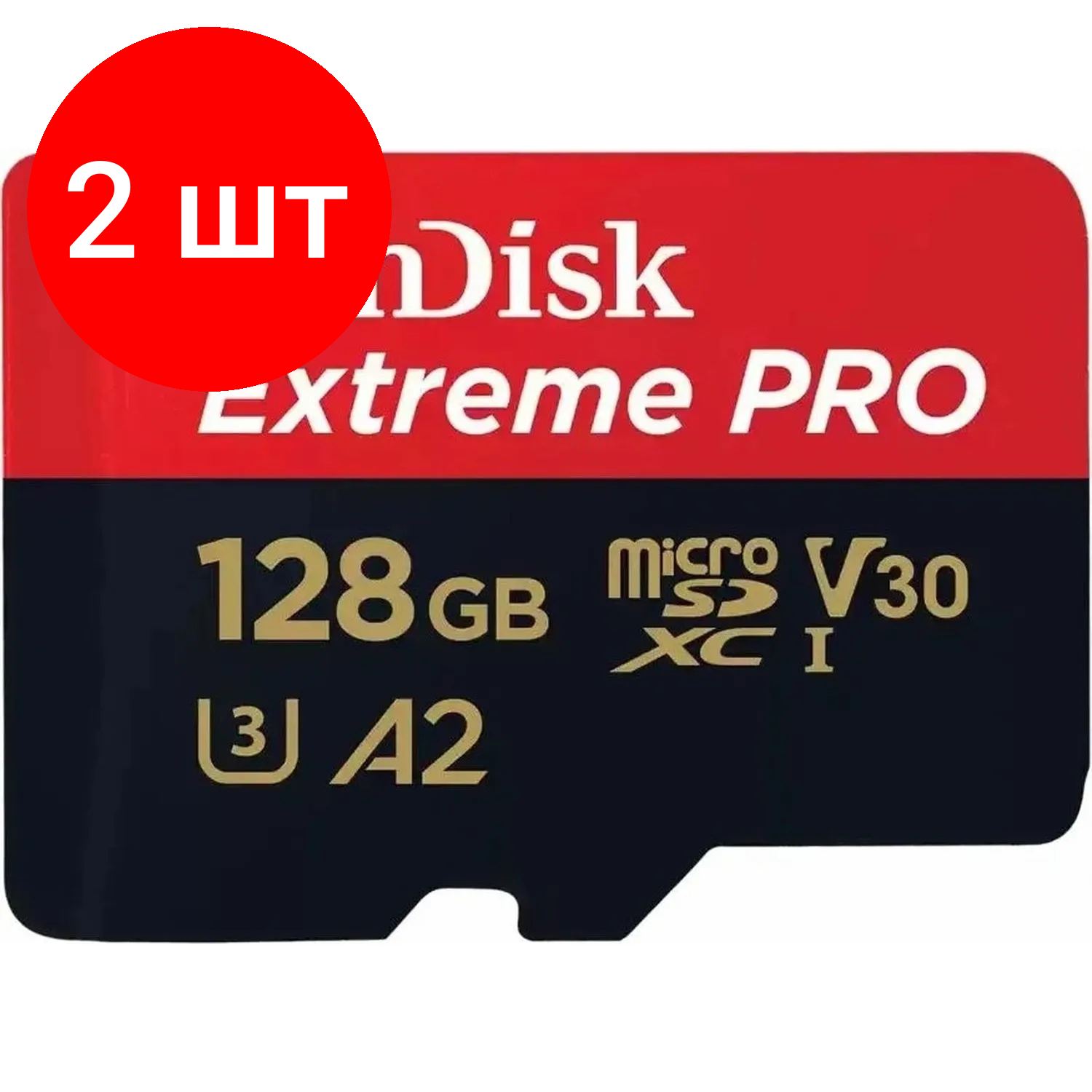 Комплект 2 штук, Карта памяти SanDisk 128GB microSDXC UHS-I A2 C10 V30 U3 Extr.Pro +SDад