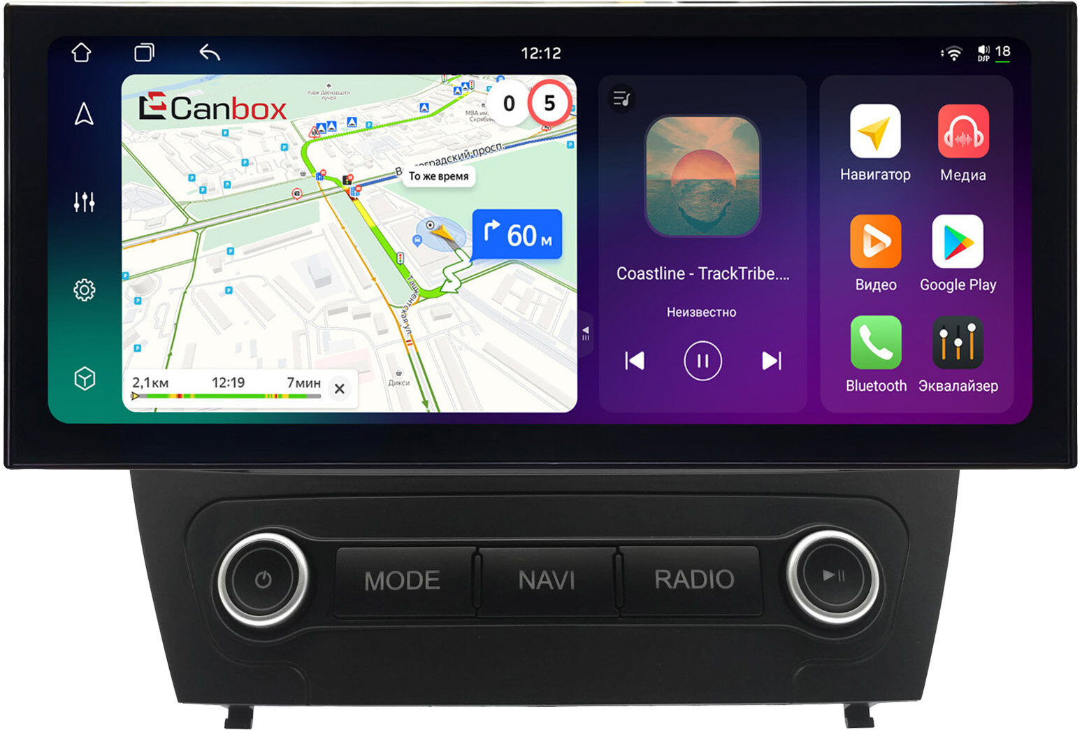 Штатная магнитола Hyundai ix35, Tucson 2 2009-2015 (Тип B) 12.3 дюйма Canbox PRO-Line 4317-0951 Android 13 (4G-SIM, 8/256, DSP, QLed) Lexus Style
