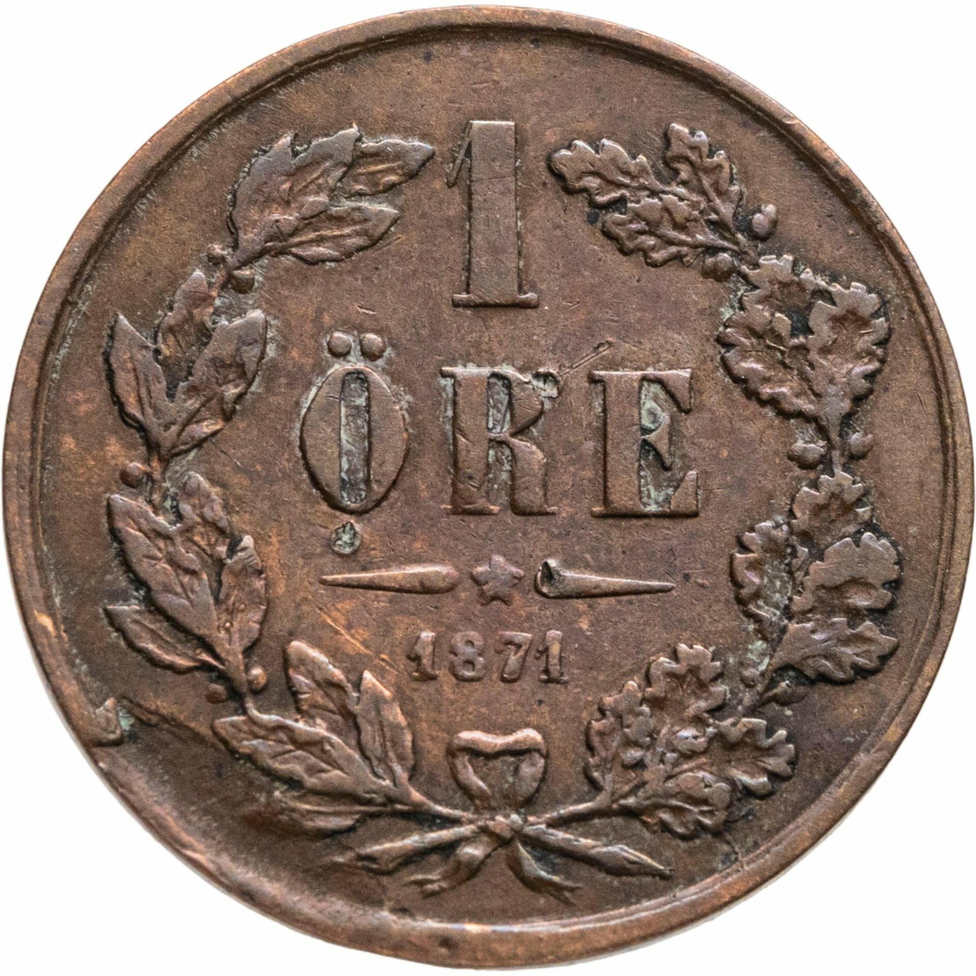 Швеция 1 эре ore 1871 Буквы L A под бюстом, Бронза, в сохранности VF