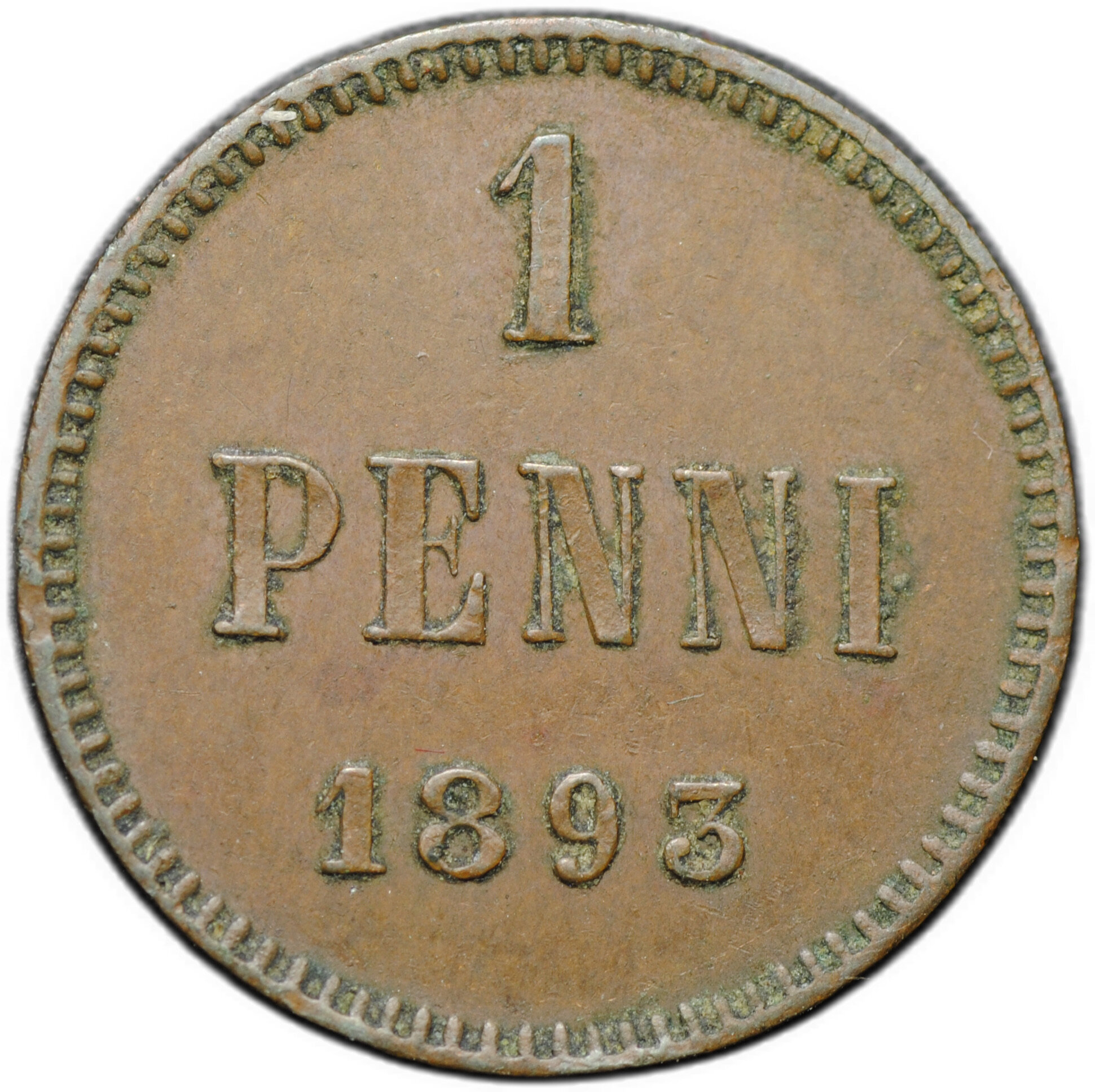 Монета 1 пенни 1893 Русская Финляндия
