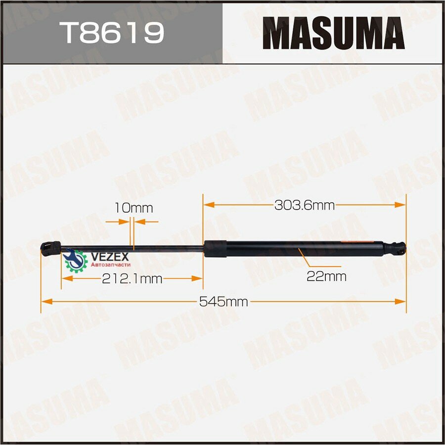 MASUMA T8619 Упор газовый