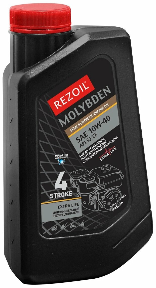 Полусинтетическое 4-тактное масло Rezer SAE 10W-40 API SJ/CF 0,946 л REZOIL MOLYBDEN 03.008.00026