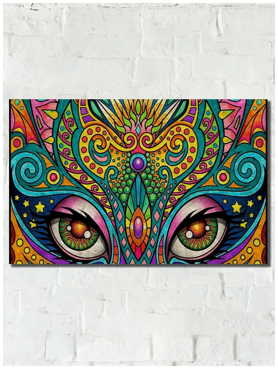 Картина интерьерная на рельефной доске Хиппи арт (Инди арт, Психоделика, красочная картина) - 7403 Г