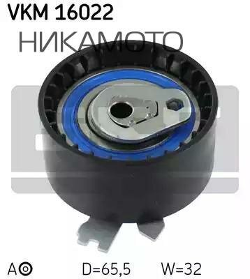 SKF VKM16022 Ролик натяжной Renault Logan/Duster 1,6