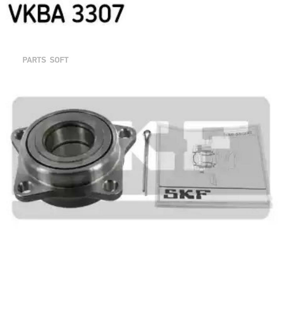 SKF Комплект подшипника ступицы колеса