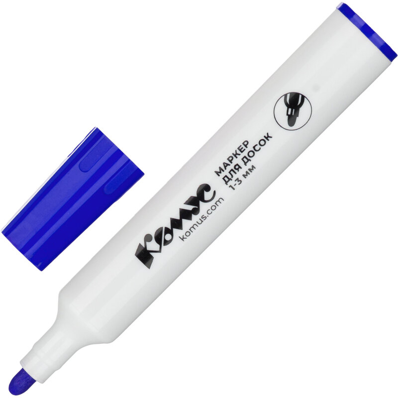 Маркер для белых досок Комус синий 1-3 мм 1660255