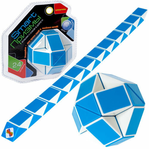 Головоломка Bondibon ВВ5279 Smart Призмы змейка, 24 сегмента, сине-белого цвета
