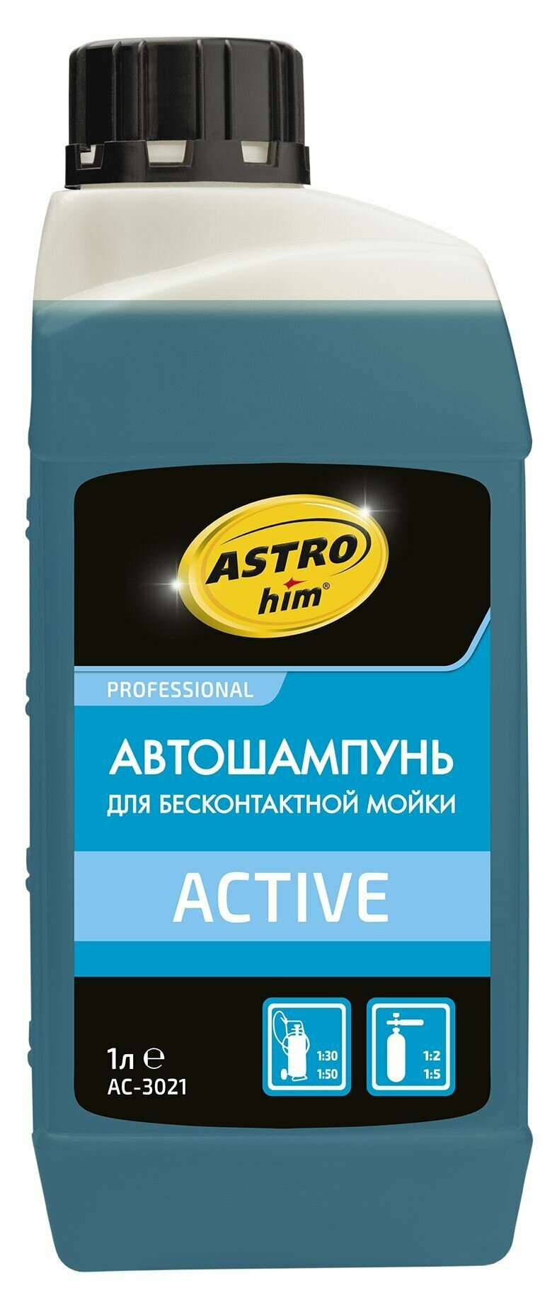 Автохимия ASTROHIM М AC-3021 Автошампунь для бесконтактной мойки ACTIVE, концентрат 1:2-1:5